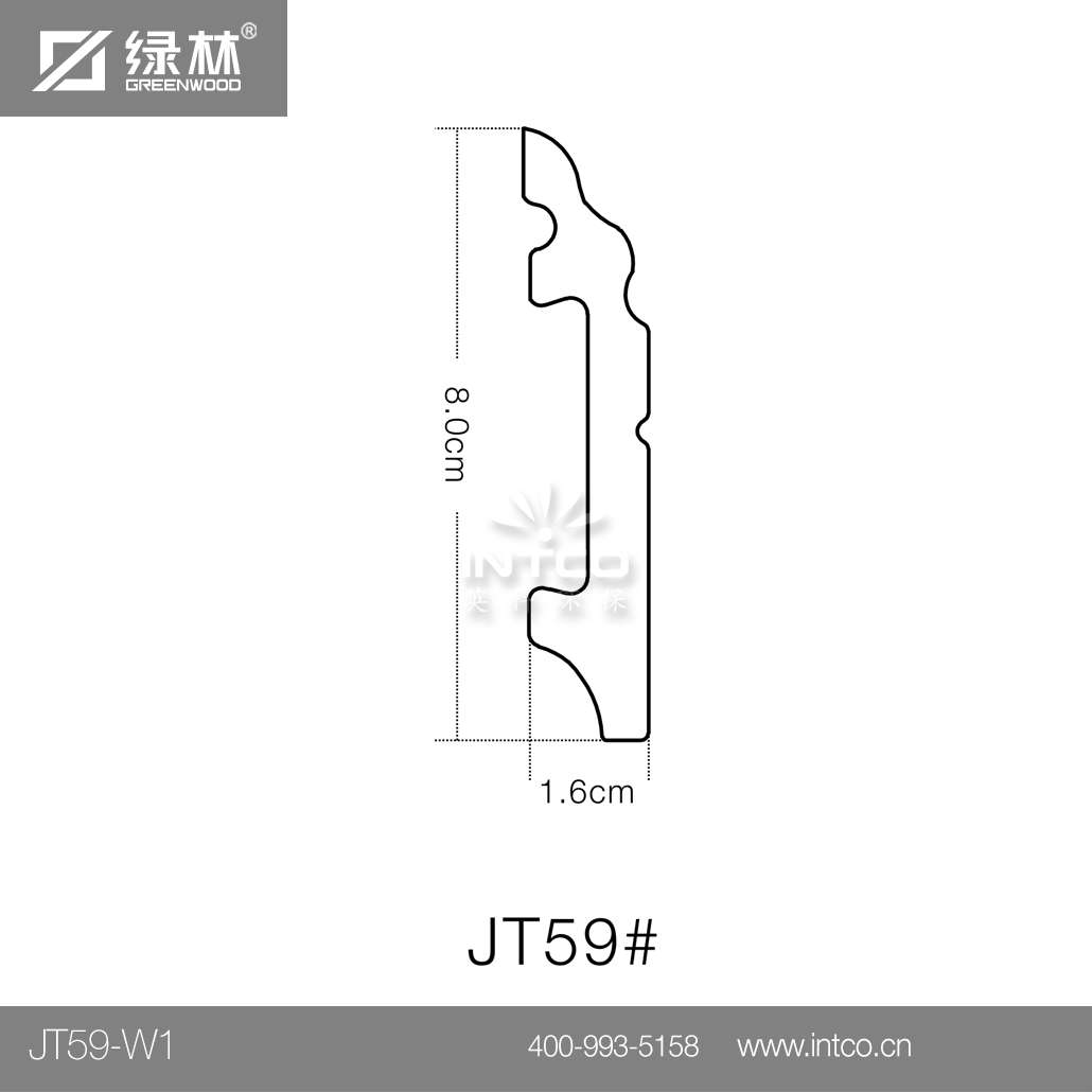 JT59-W1-上海英科实业有限公司